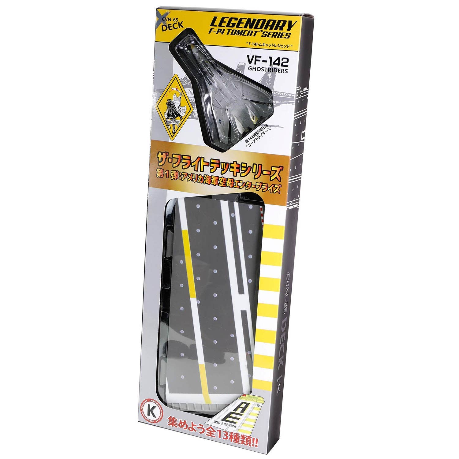 US Navy F-14 Tomcat VF-142 Ghost Rider & Carrier Enterprise Section K ...