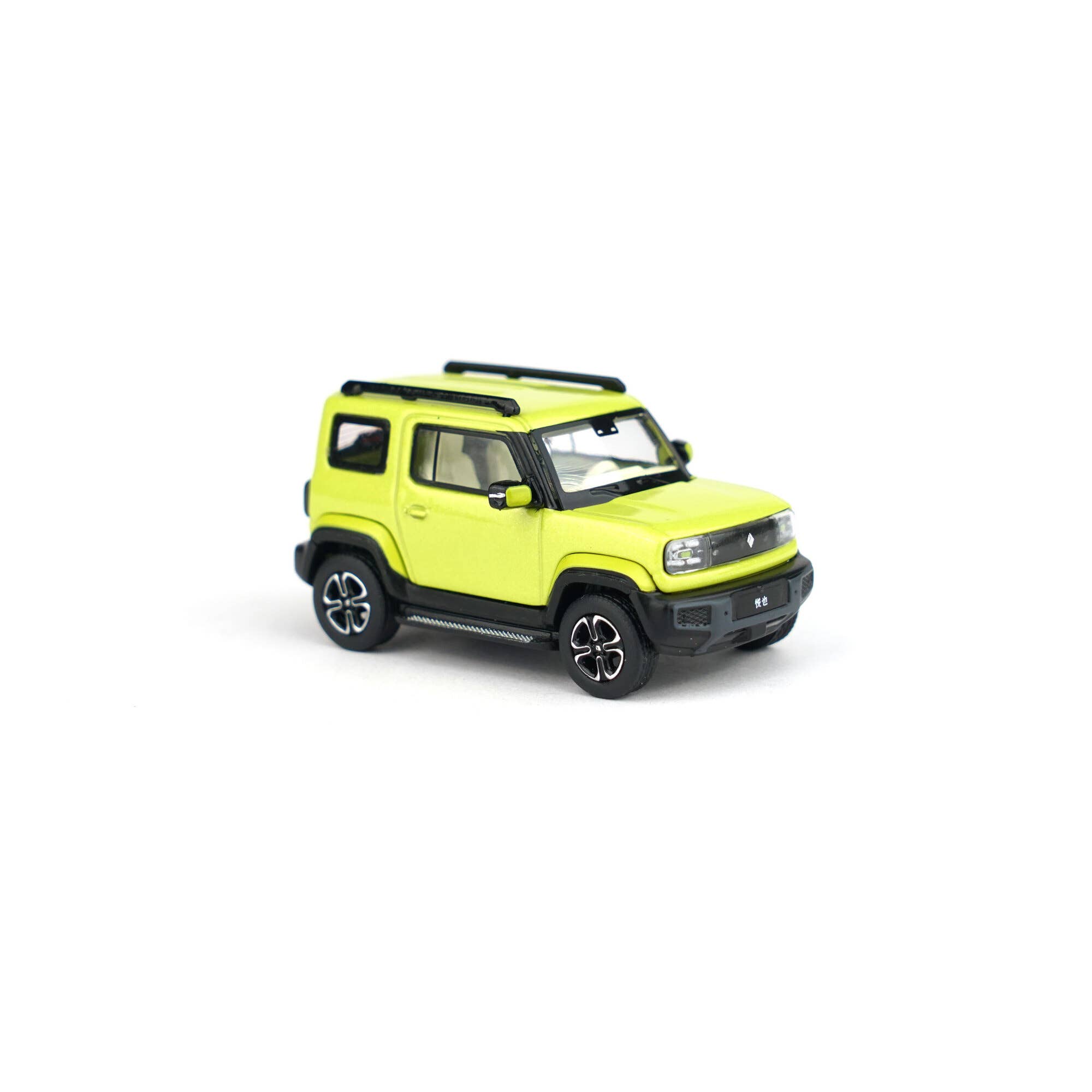 Baojun Yep - Light Green Baojun Yep - Light Green | HLJ.com
