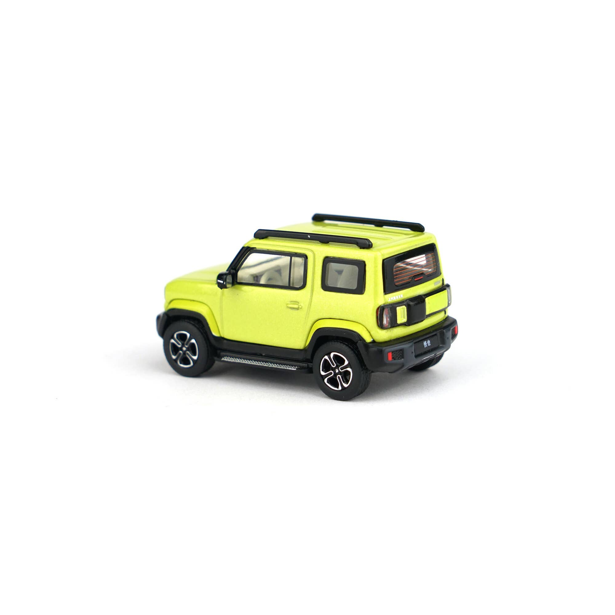 Baojun Yep - Light Green Baojun Yep - Light Green | HLJ.com