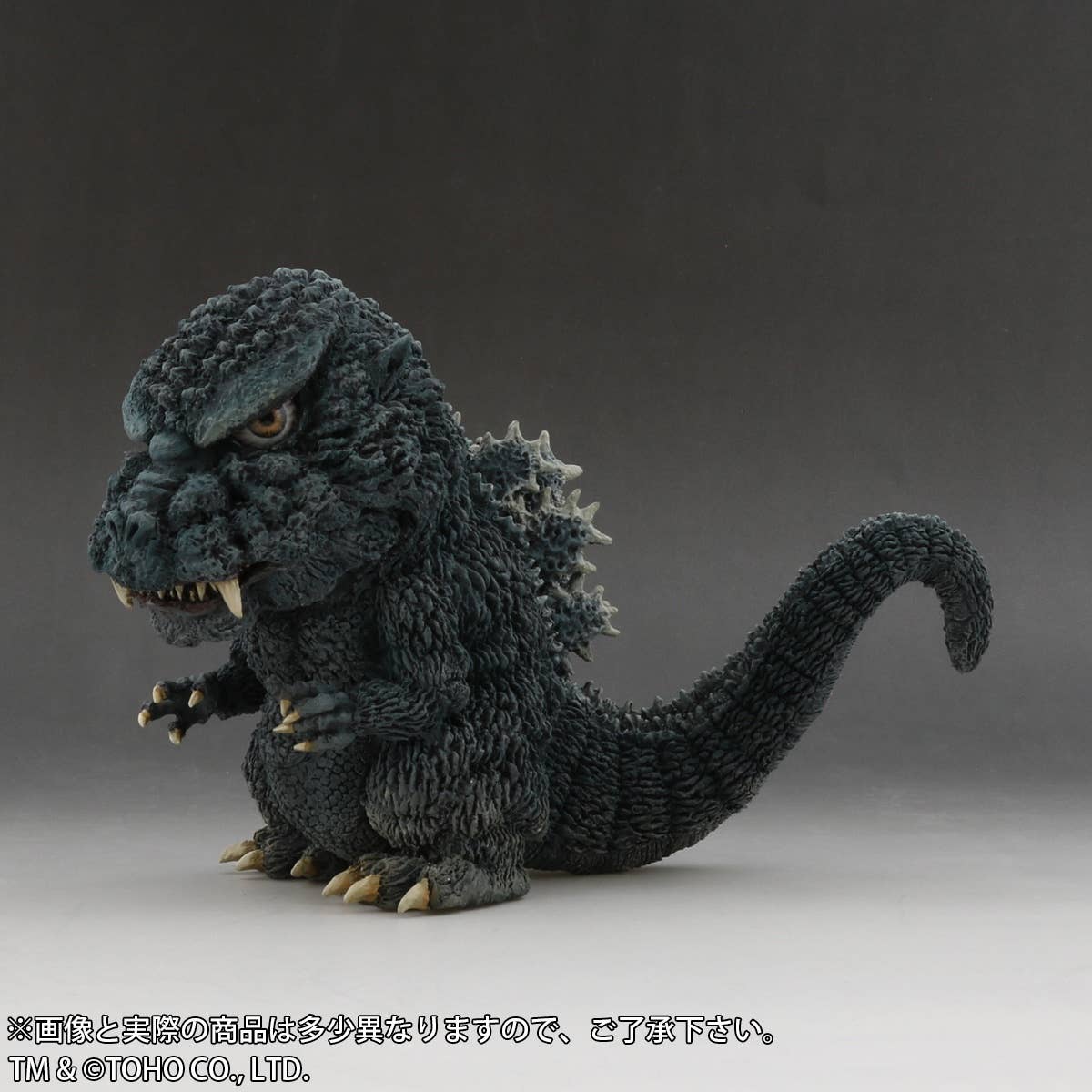 DefoReal Godzilla (1984) | HLJ.com