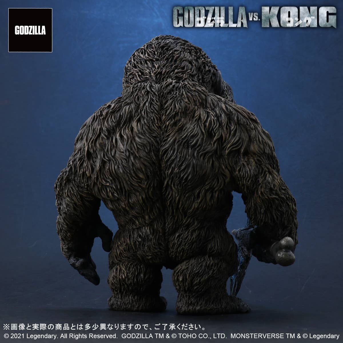 Defo-Real KONG FROM GODZILLA VS KONG (2021) General Distribution ...