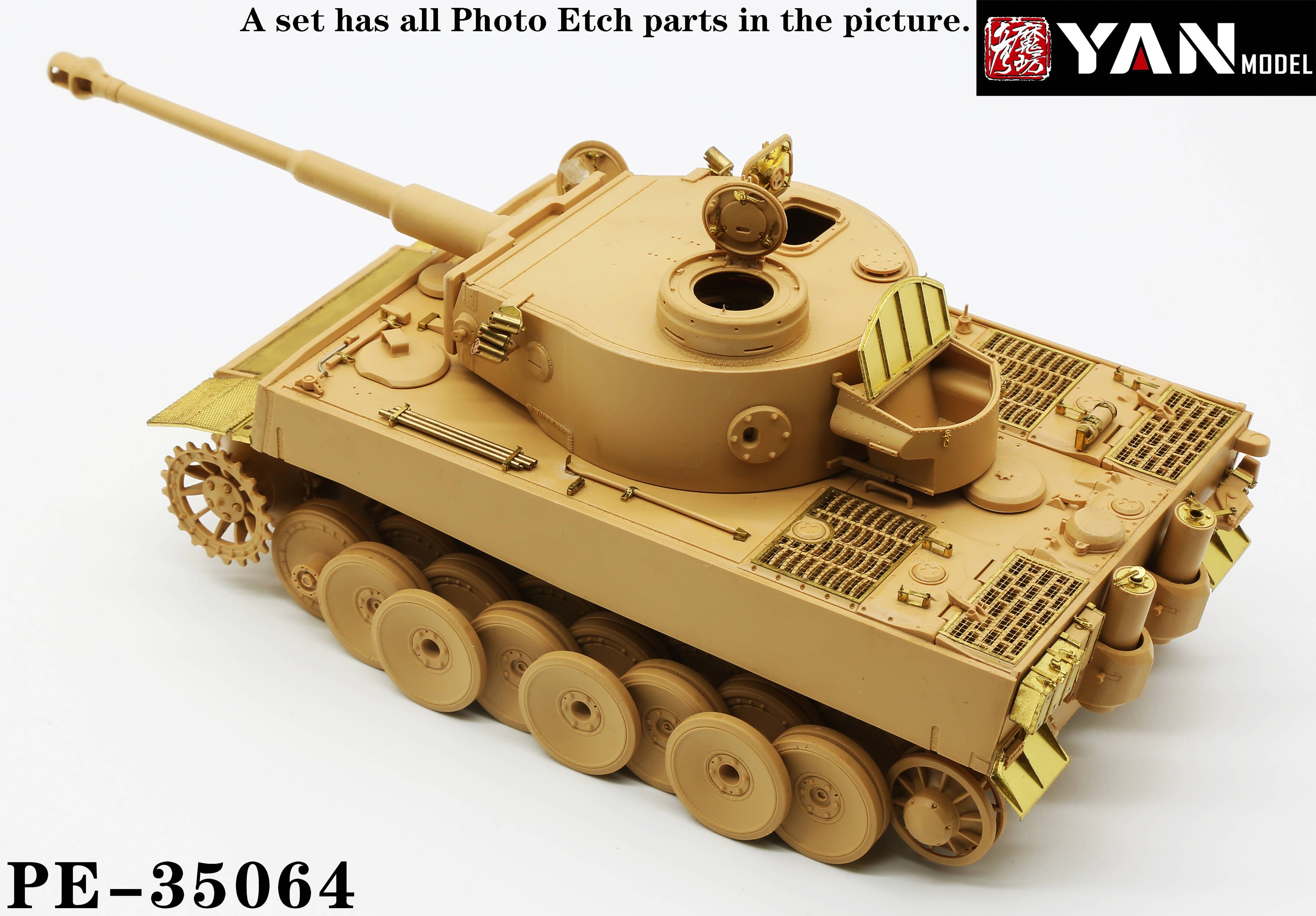German Tiger I Heavy Tank Initial Type PE Set For RFM RM-5078 | HLJ.com