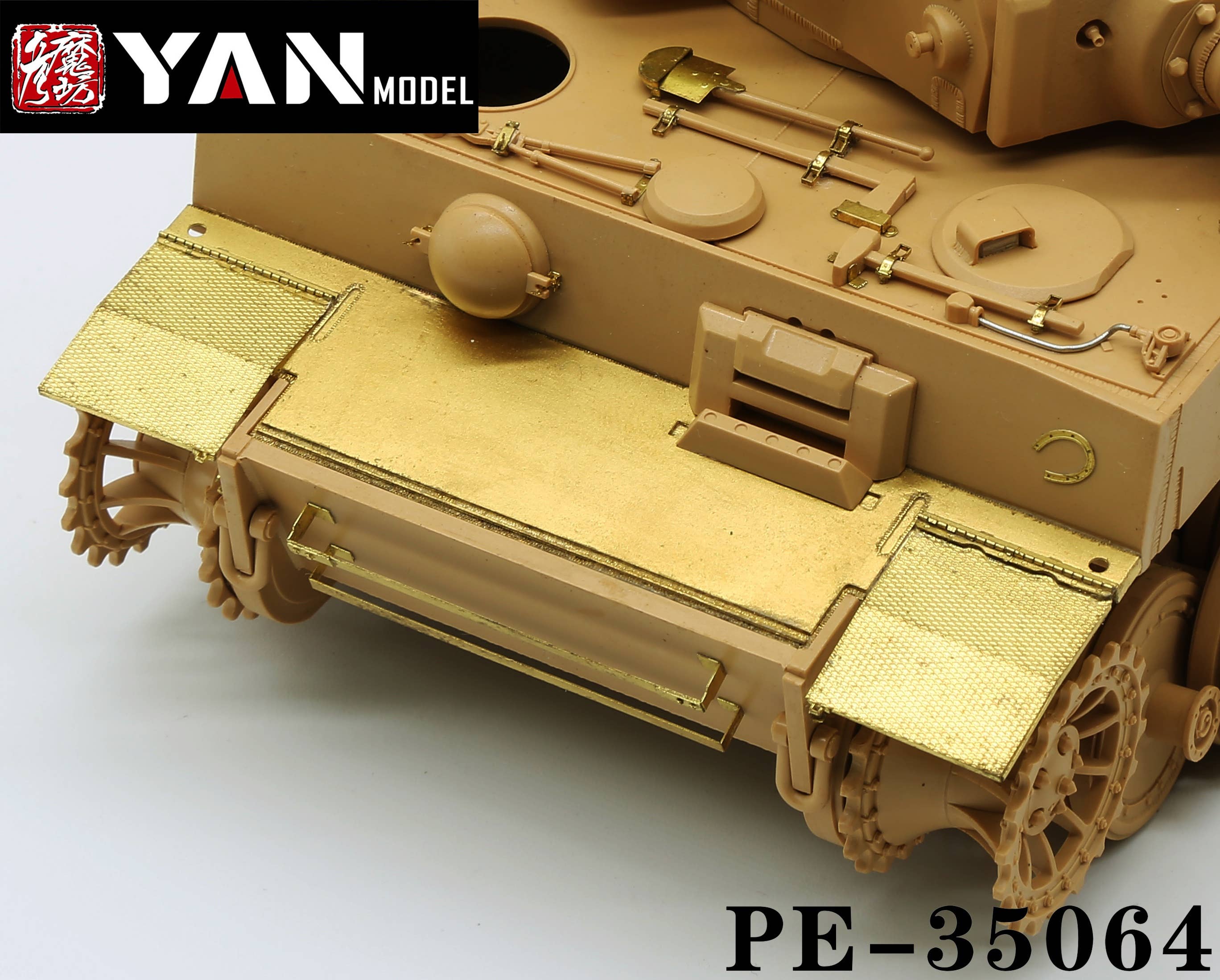 German Tiger I Heavy Tank Initial Type PE Set For RFM RM-5078 | HLJ.com