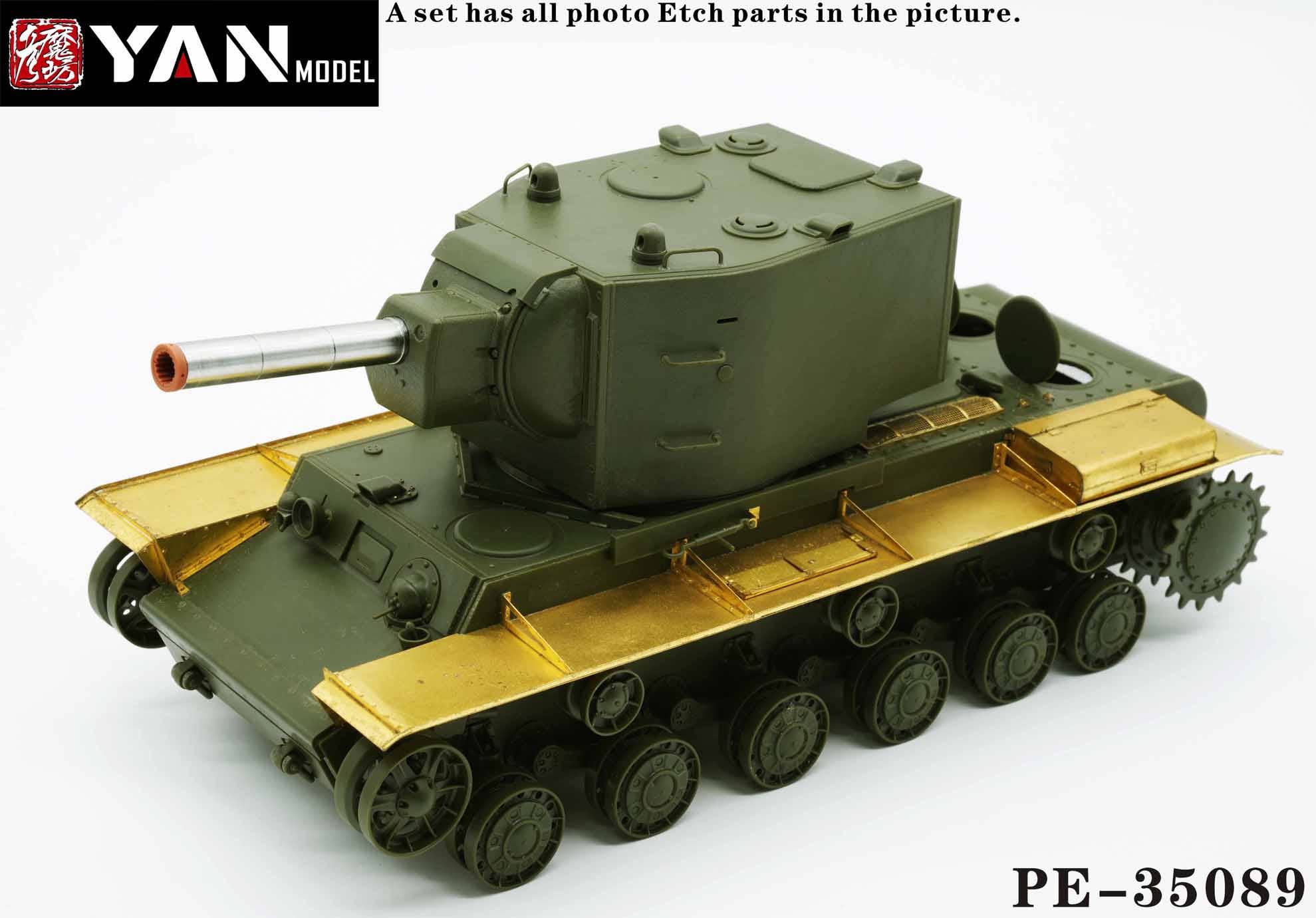 Russian KV-2 Heavy Tank Super PE Set (for TAMIYA 35375) | HLJ.com
