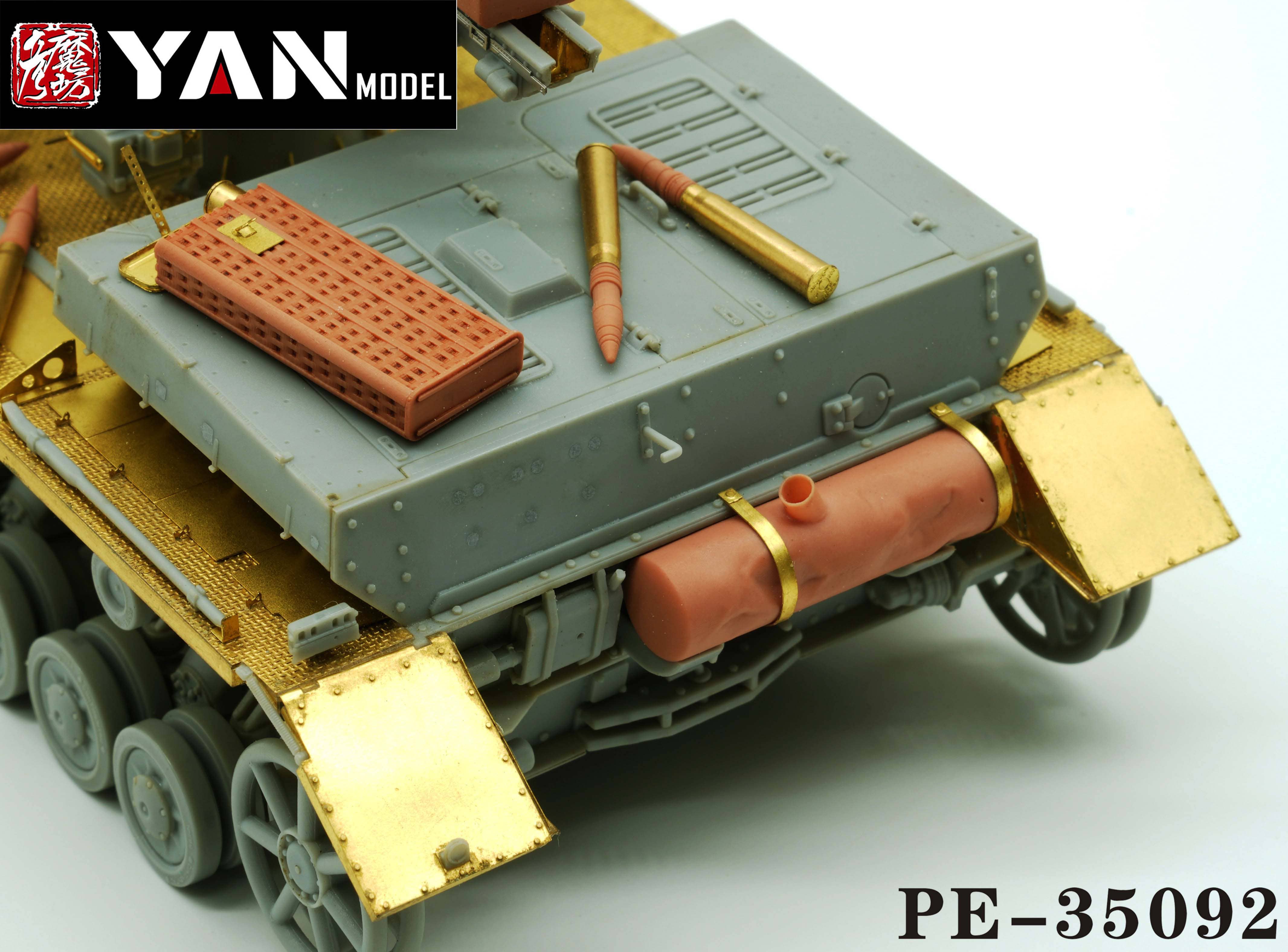 German 88mm FLAK 36 auf PZ.Kpfe.IV Ausf.H Super PE Set (for Dragon 6829 ...