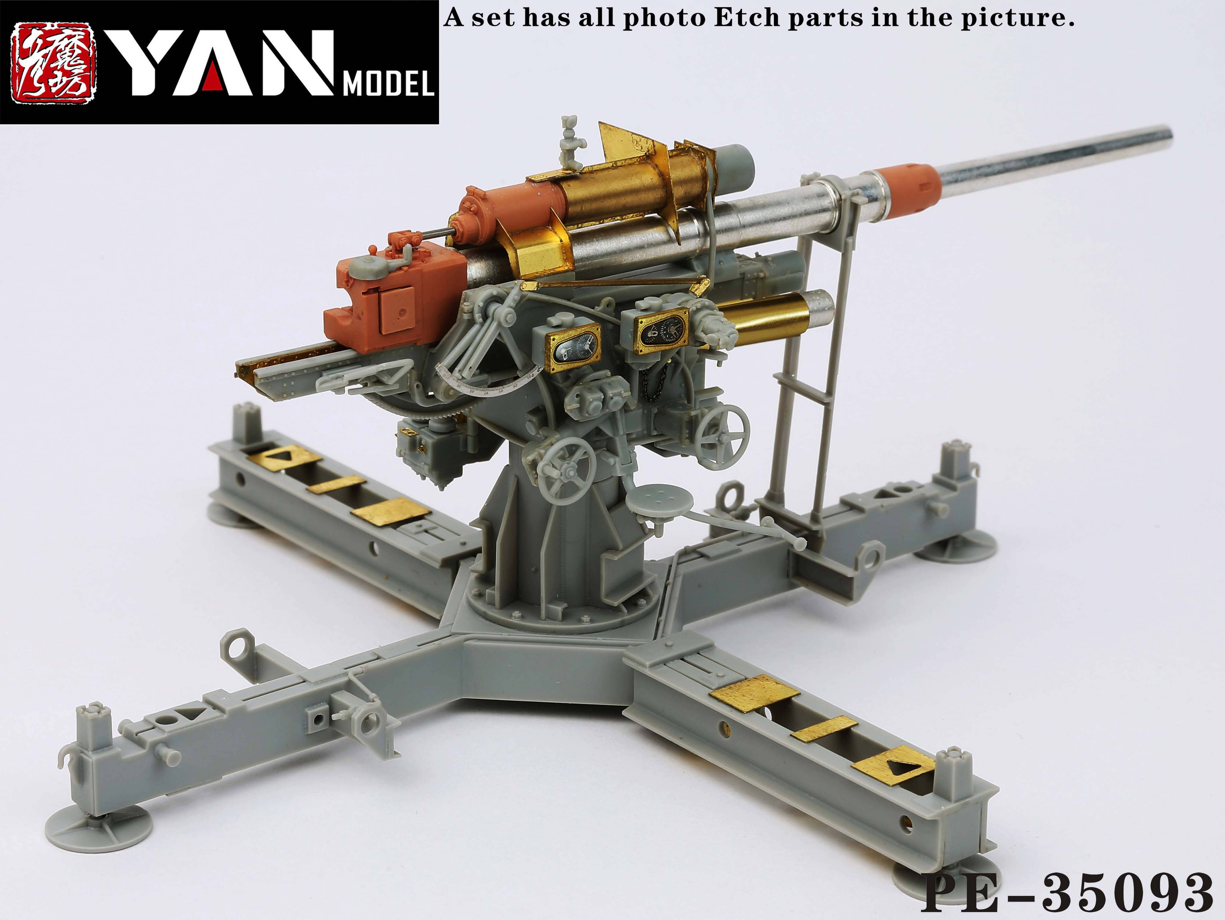 German 88mm FLAK 37 Super PE Set (for Dragon 6523) | HLJ.com