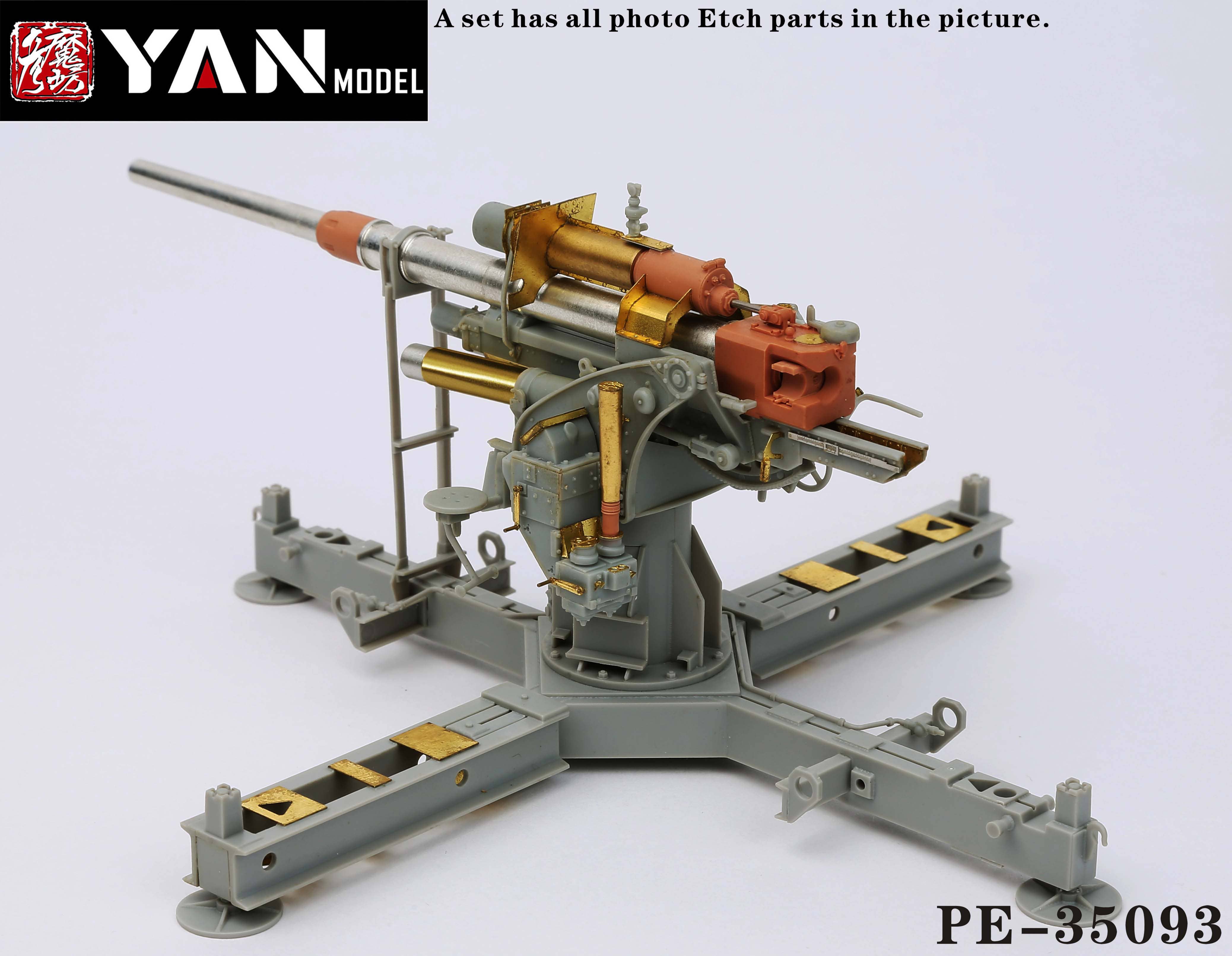 German 88mm FLAK 37 Super PE Set (for Dragon 6523) | HLJ.com