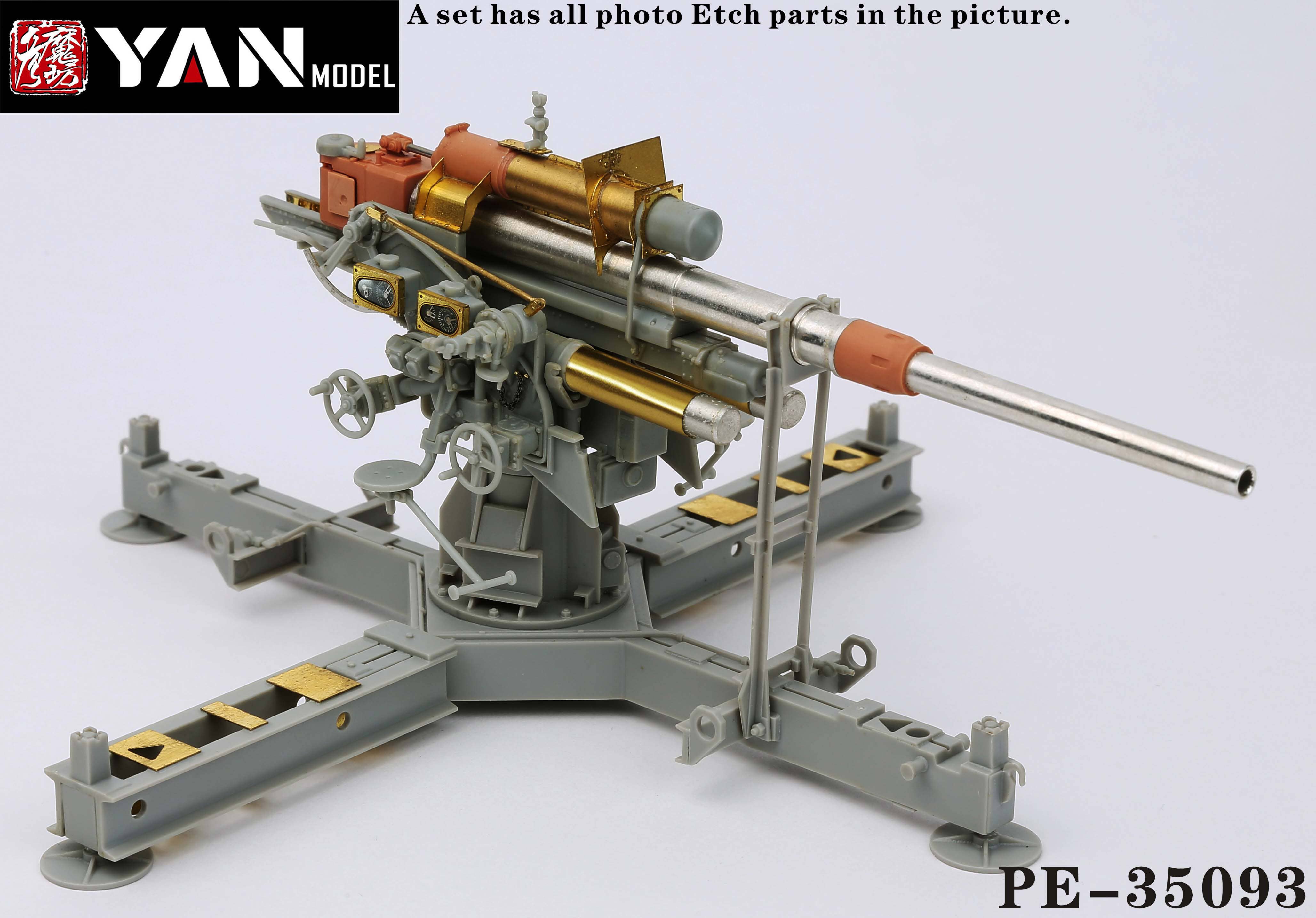 German 88mm FLAK 37 Super PE Set (for Dragon 6523) | HLJ.com