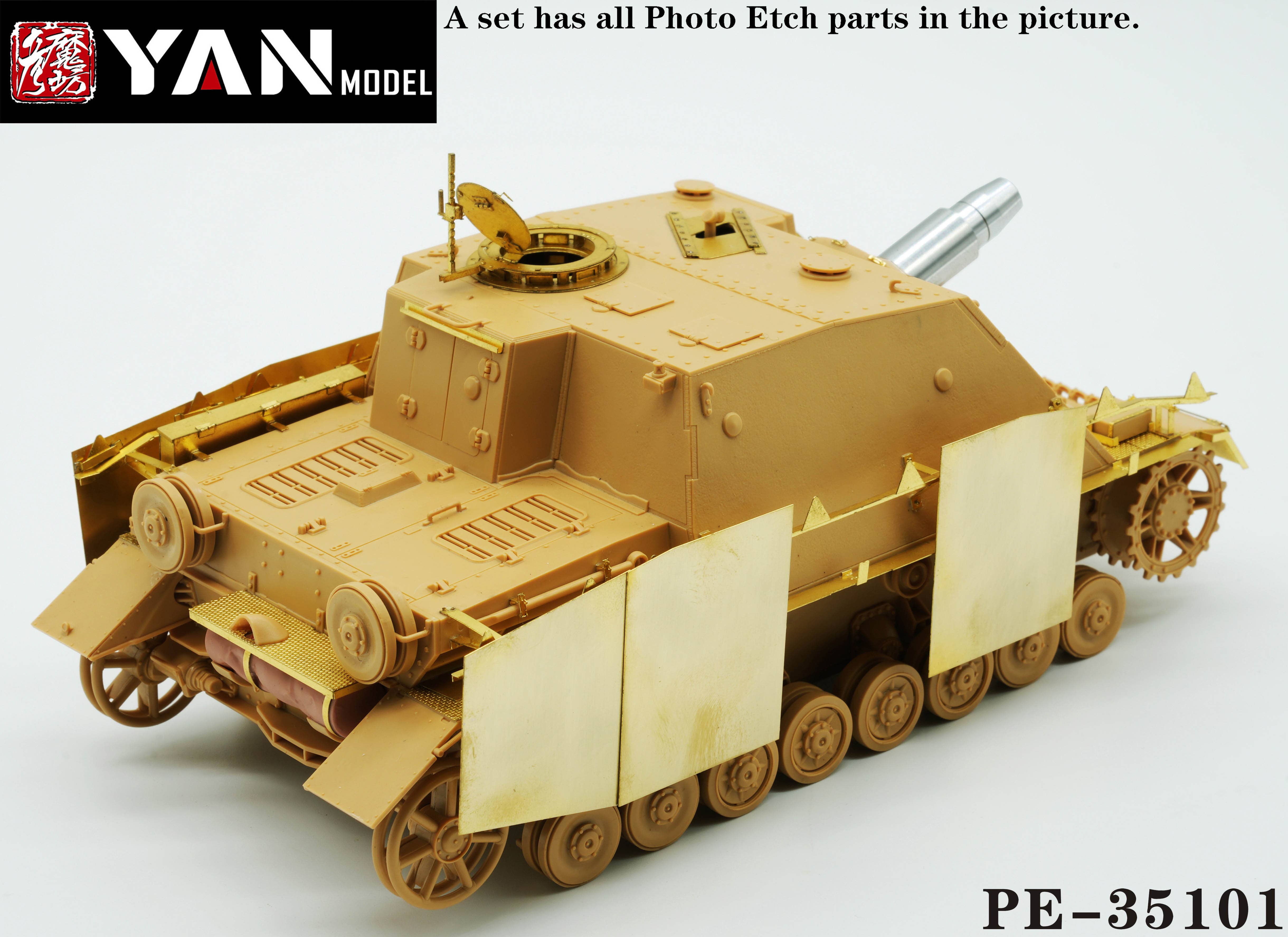 German Sd.kfz.166 STURMPANZER IV Super PE Set (for TAMIYA 35353) | HLJ.com