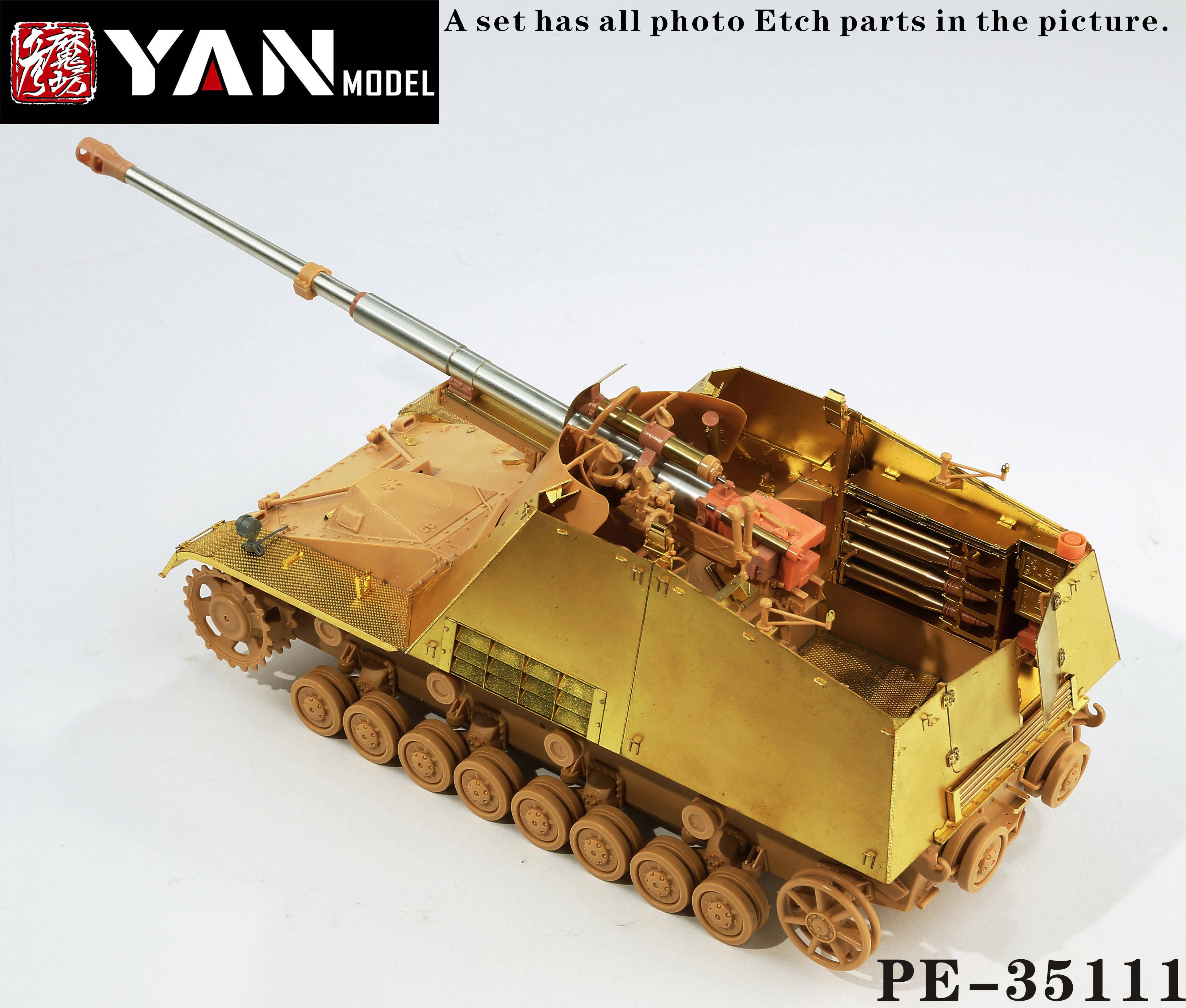 German Sd.Kfz.164 Nashorn Super PE Set (for TAMIYA 35335) | HLJ.com