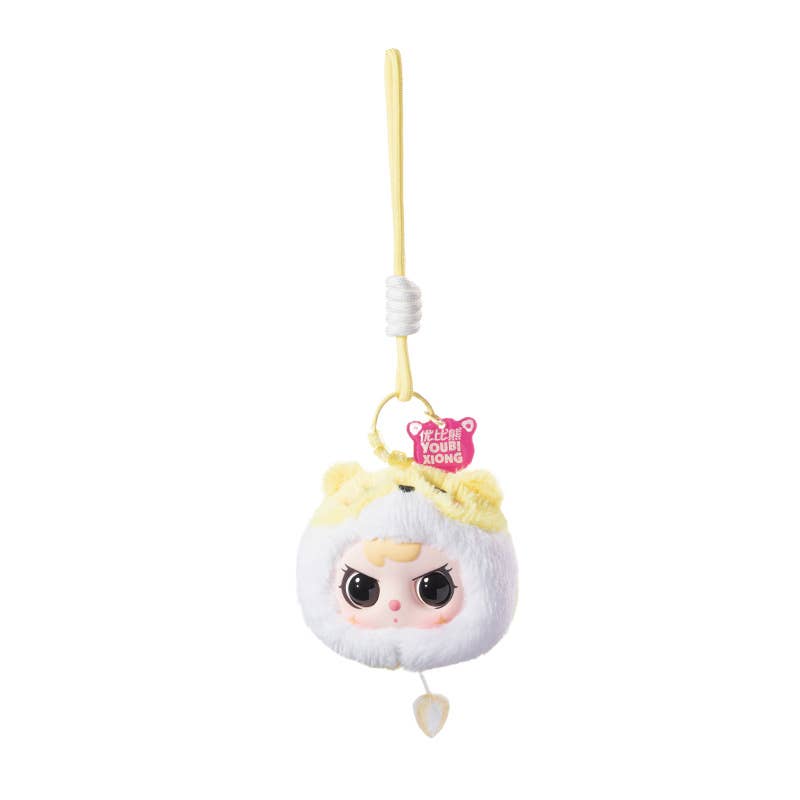 TUAN-TUANZAI Tuanzi Xingyu Series Trading Plush 1Box 8pcs | HLJ.com