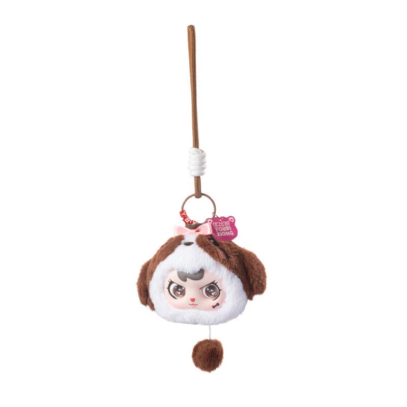 TUAN-TUANZAI Tuanzi Xingyu Series Trading Plush 1Box 8pcs | HLJ.com