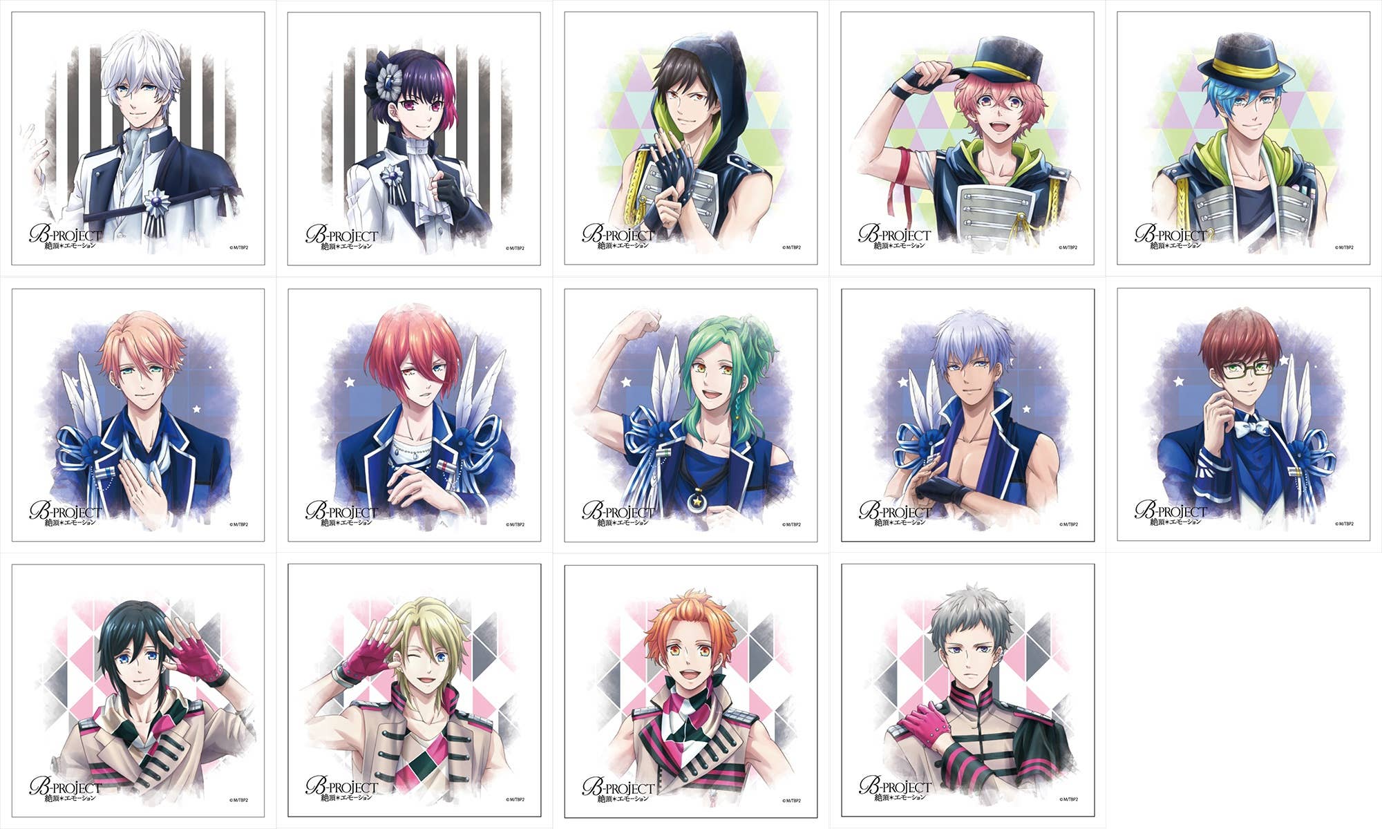 B-PROJECT-Zeccho Emotion-: Trading Petit Canvas Collection 1Box 14pcs ...