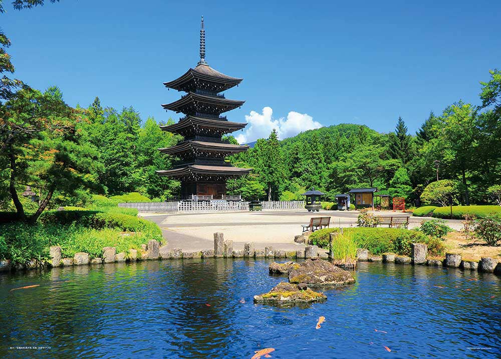 Jigsaw Puzzle: Five-storied Pagoda of Saihoji Temple in Summer (Miyagi ...