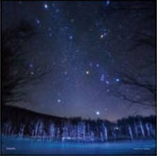 Square Puzzle: Star Diamond Falling in Biei (Hokkaido) 306pcs (25 x ...