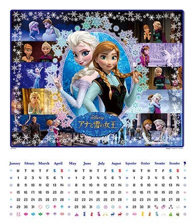 Frozen Calendar Puzzle The Story of Anna and Elsa 837pcs 37.5 x 43cm ...
