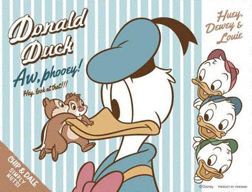 Petit 2 Light: Disney - Hey! Donald 300pcs | HLJ.com