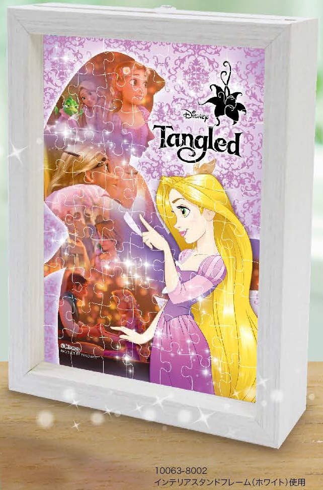 Disney Prism Art Petit: Memories - Rapunzel 70pcs | HLJ.com
