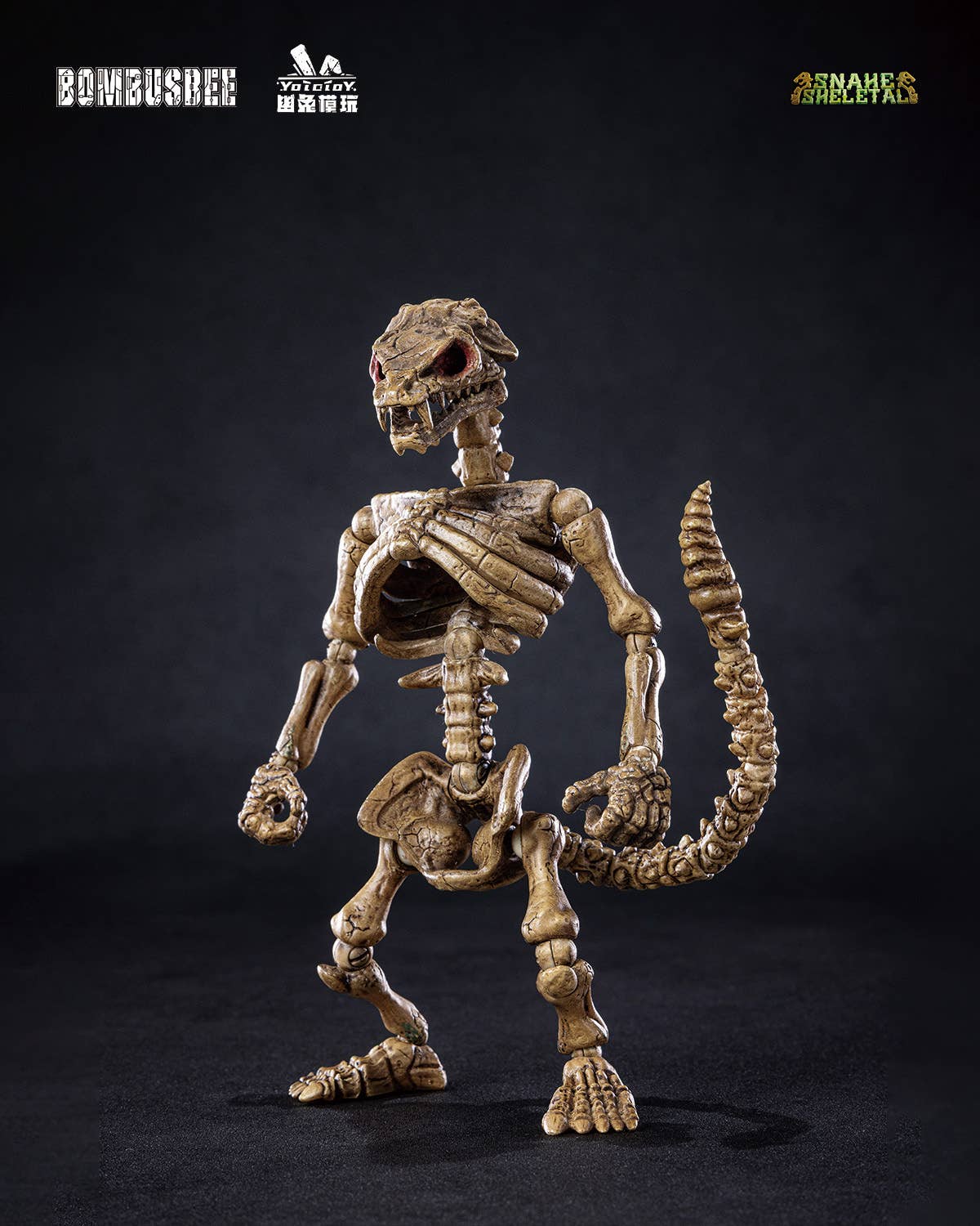 SNAKE SKELETAL Series Action Figure Set of 3 | HLJ.com