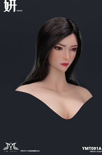 Female Head A: Black Long Curly Hair | HLJ.com
