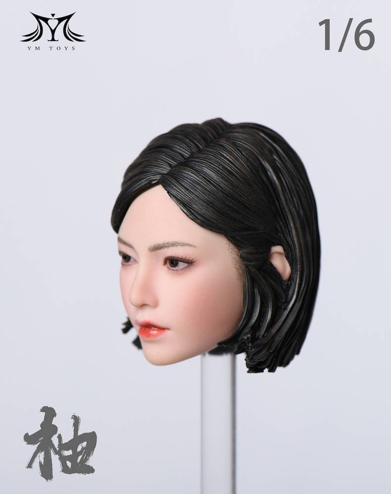 Leopard Print Cheongsam & Headset C | HLJ.com