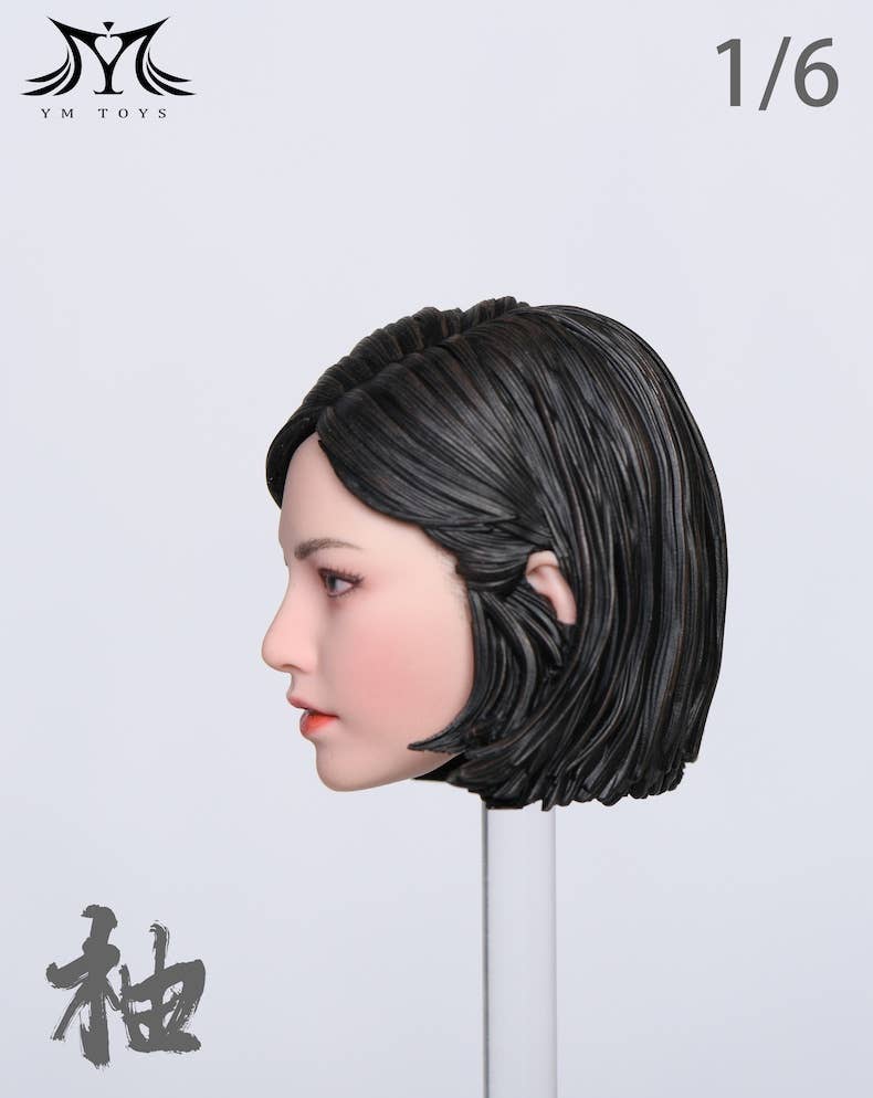Leopard Print Cheongsam & Headset C | HLJ.com