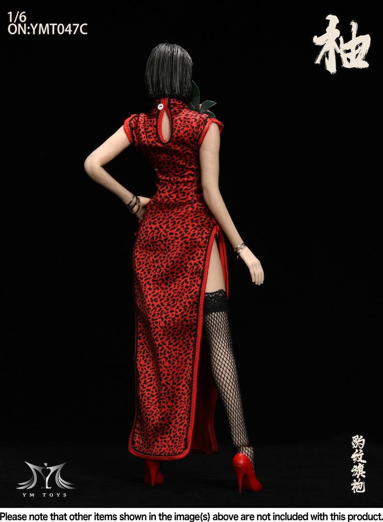 Leopard Print Cheongsam & Headset C | HLJ.com