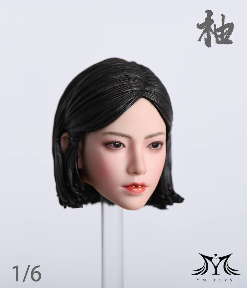 Leopard Print Cheongsam & Headset C | HLJ.com