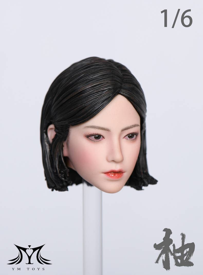 Leopard Print Cheongsam & Headset C | HLJ.com
