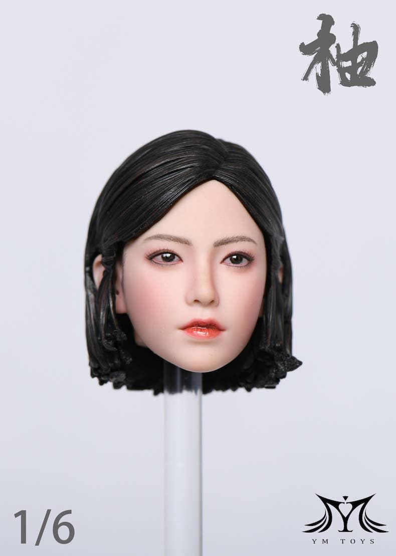Leopard Print Cheongsam & Headset C | HLJ.com