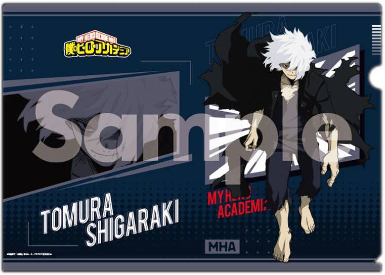 My Hero Academia: Clear File 6th Term Action Copyright 1 (Tomura ...