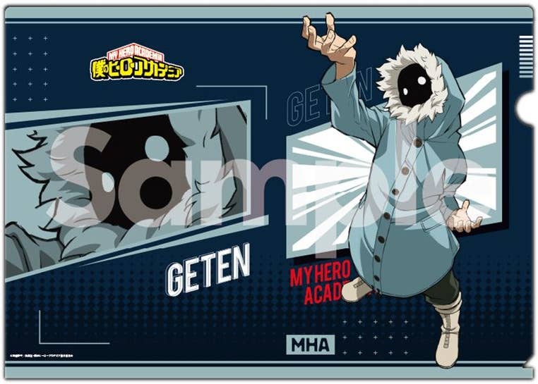My Hero Academia: Clear File 6th Term Action Copyright 1 (Geten) | HLJ.com
