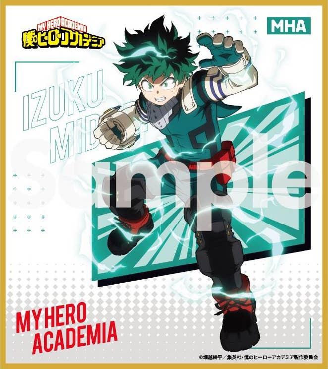 My Hero Academia: Trading Mini Shikishi 6th Term Action Copyright 1 ...