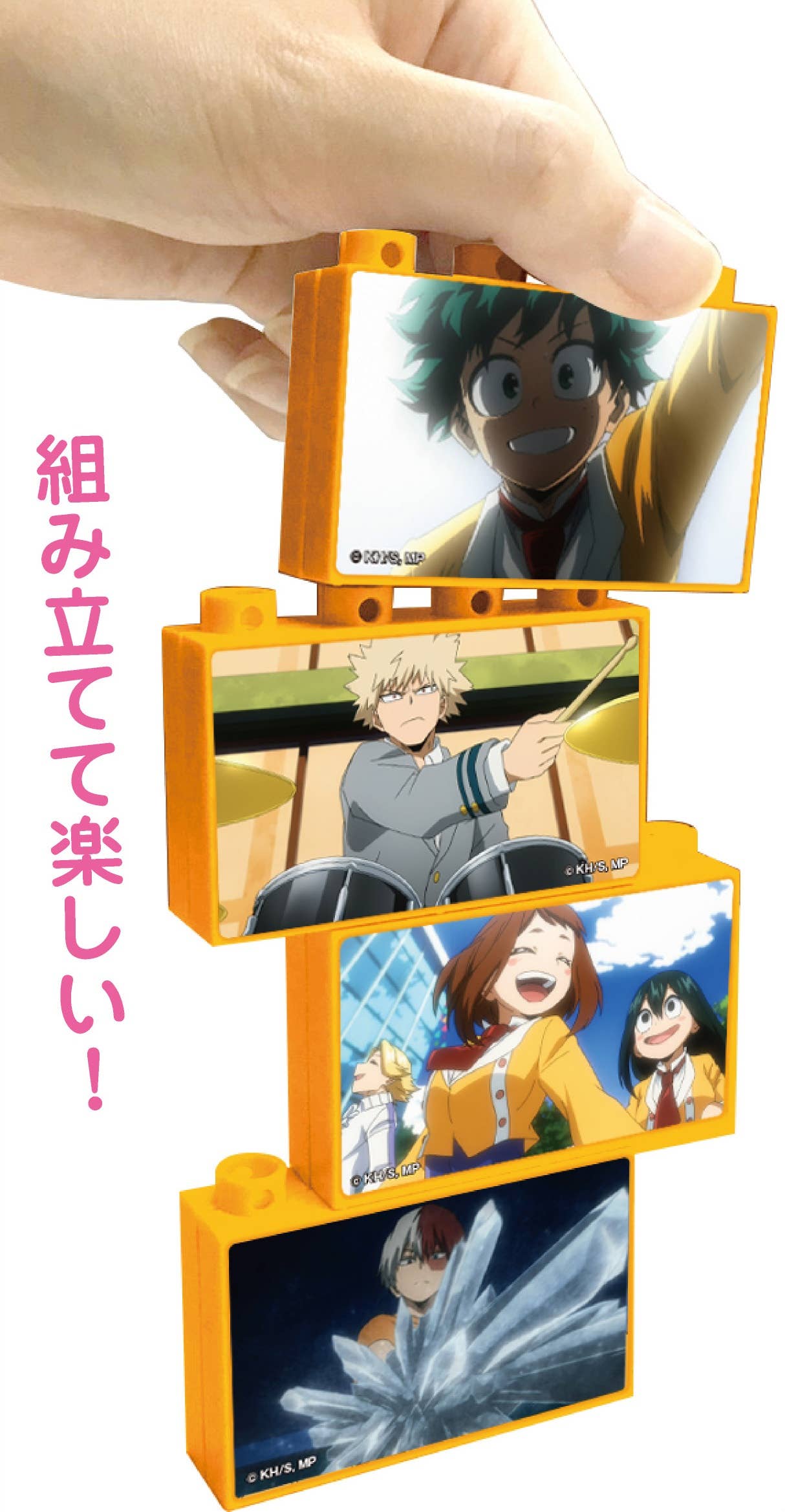 My Hero Academia: Anime Block Cultural Festival Collection 1Box 10pcs ...