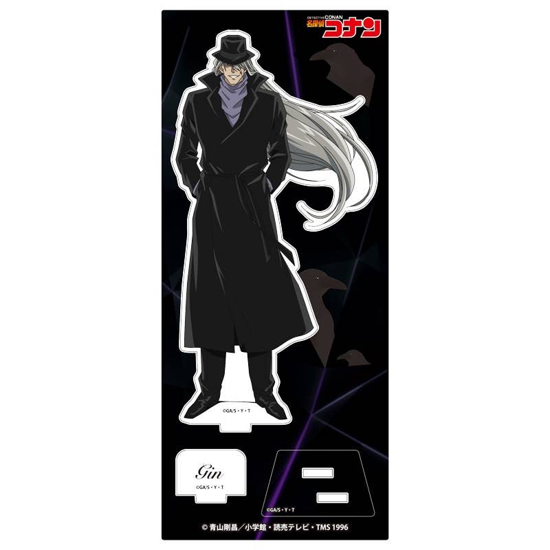 Detective Conan: Acrylic Stand Vol.18 Gin | HLJ.com