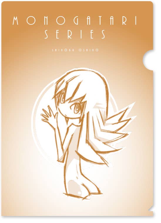 Monogatari Series A4 Clear File Monogatari Series Ver. 2 | HLJ.com