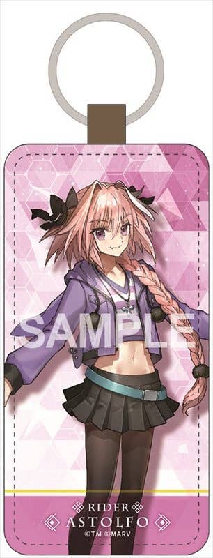 Fate/EXTELLA LINK Leather Keychain Astolfo | HLJ.com