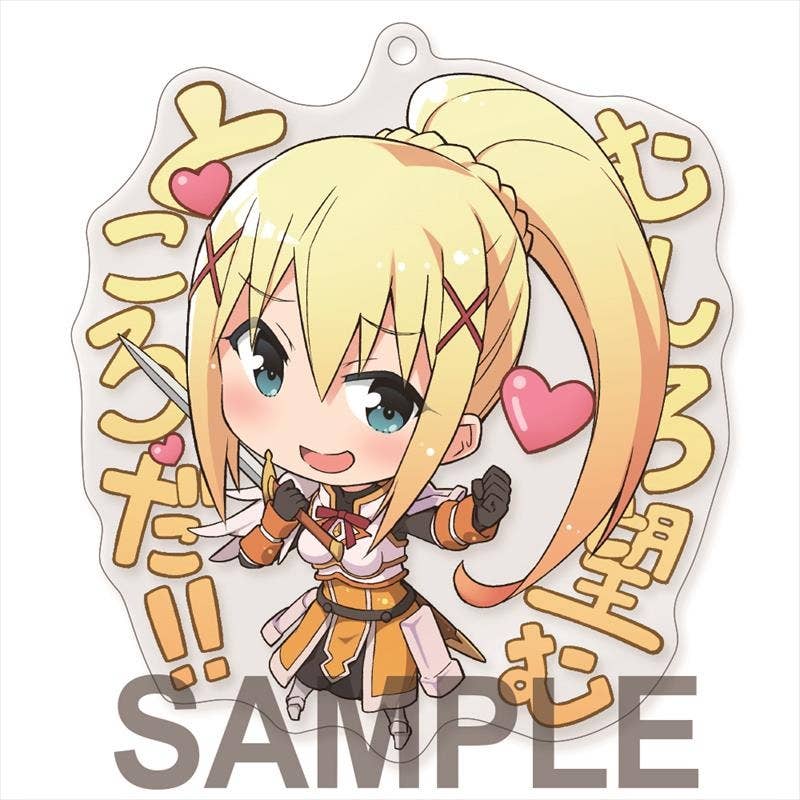 KonoSuba: God's Blessing on this Wonderful World! Crimson Legend ...