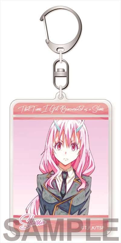 That Time I Got Reincarnated As A Slime: Acrylic Keychain Shuna | HLJ.com