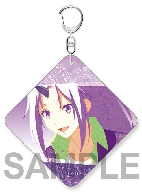 That Time I Got Reincarnated As A Slime: Soft Keychain Shion | HLJ.com