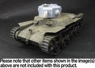 Turret set of experimental "CHI-HO" (Ver,"ZI-KOW") | HLJ.com