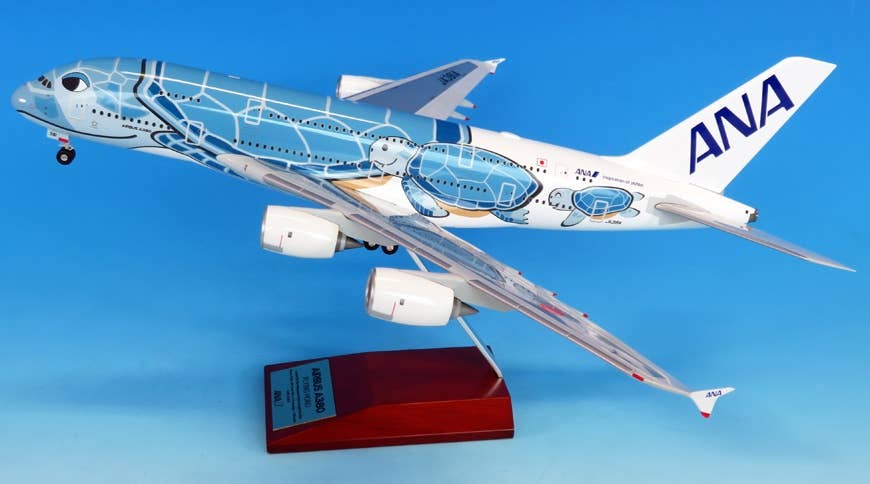 A380 JA381A Flying Honu ANA Blue Snap-Fit Model (with WiFi Radome & Gear) | HLJ.com