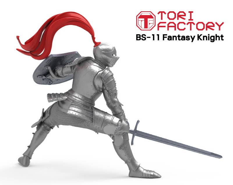 Science Fiction Fantasy Fantasy Knight Phantom Knight | HLJ.com