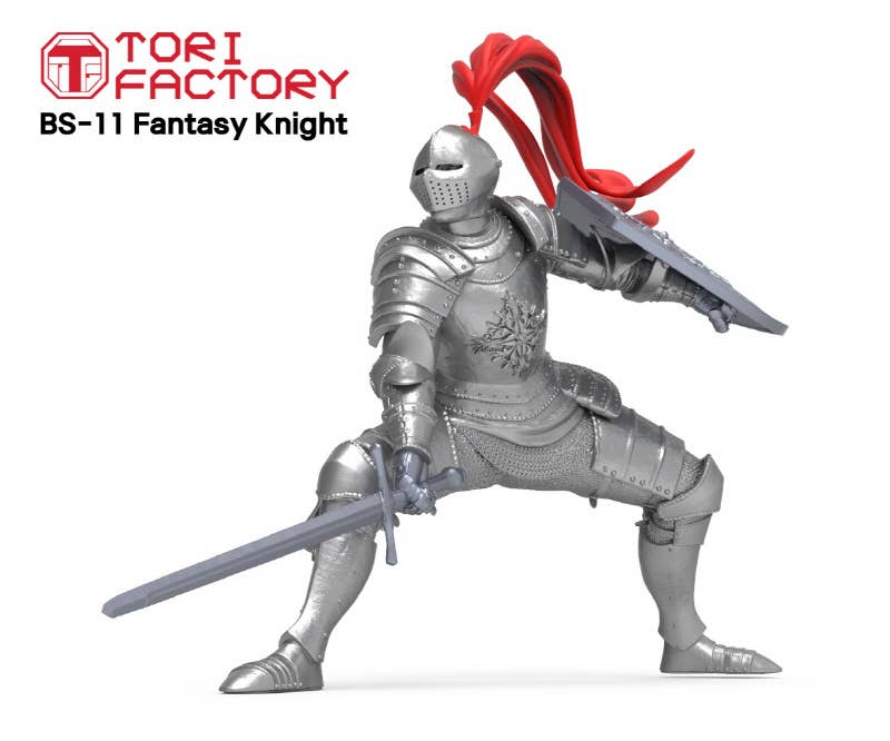 Science Fiction Fantasy Fantasy Knight Phantom Knight | HLJ.com