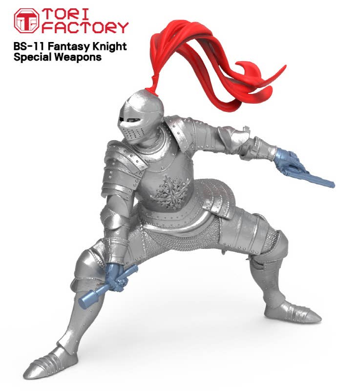 Science Fiction Fantasy Fantasy Knight Phantom Knight | HLJ.com