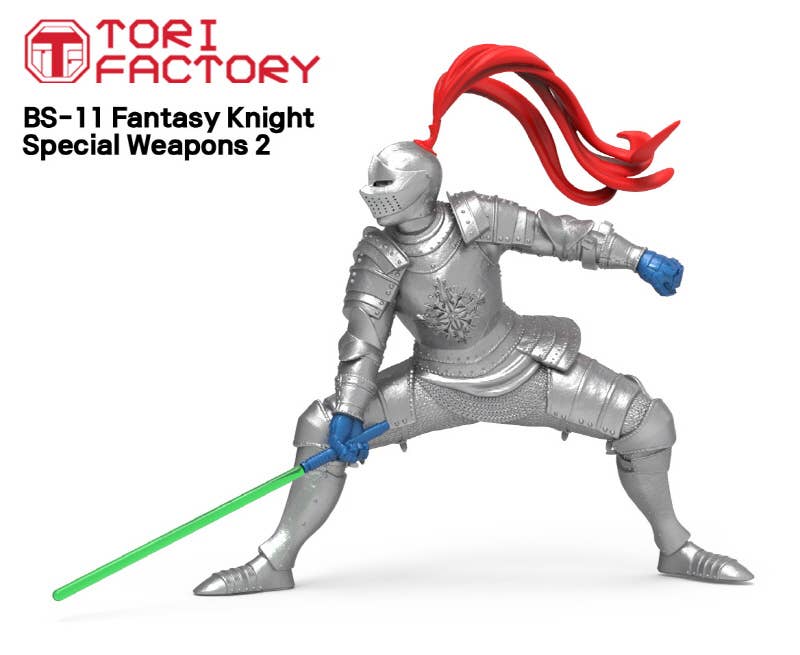 Science Fiction Fantasy Fantasy Knight Phantom Knight | HLJ.com