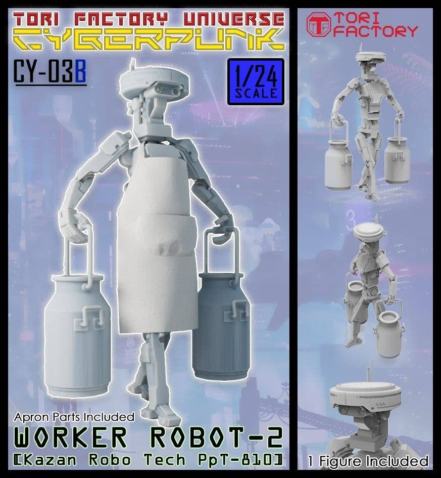 Worker Robot 2 Kazan Robo Tech PpT-800 Carry a Milk Churn | HLJ.com