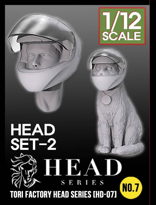 Figure Accessory Headset 2 Full Face Rider Hell | HLJ.com