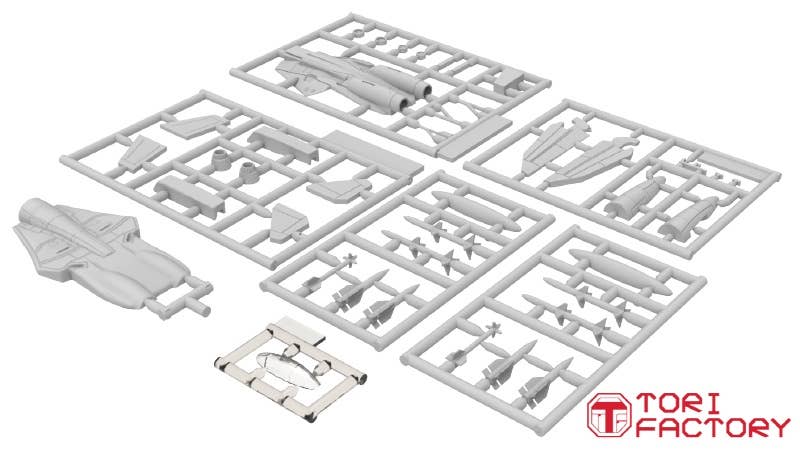 Fighter Assembly Kit for Figures 1 (with Resin Container) | HLJ.com