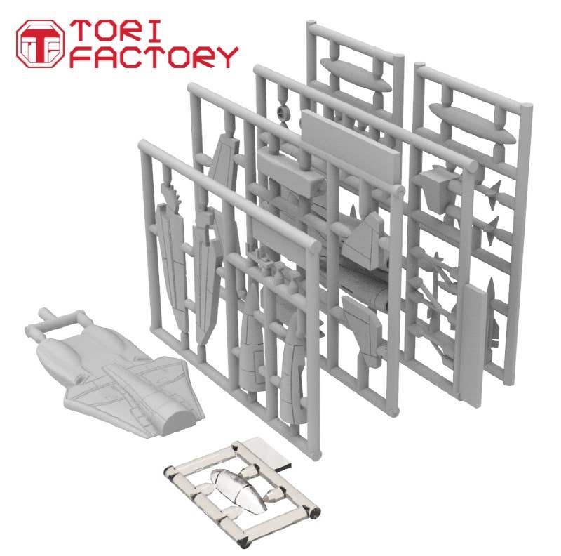 Fighter Assembly Kit for Figures 1 (with Resin Container) | HLJ.com